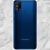 Samsung Galaxy M31 Prime Edition Price in India is Rs 16,499, Comes ...