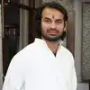 Hasanpur Chunav Result Latest Update: Tej Pratap Yadav Leads in ...