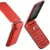 Lava Flip Phone with flip design launched for ₹1,640 : लावा का सस्ता ...