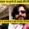 Chauri Charua 100 Years Programme,Gorakhpur News: चौरी चौरा कांड के 100 ...