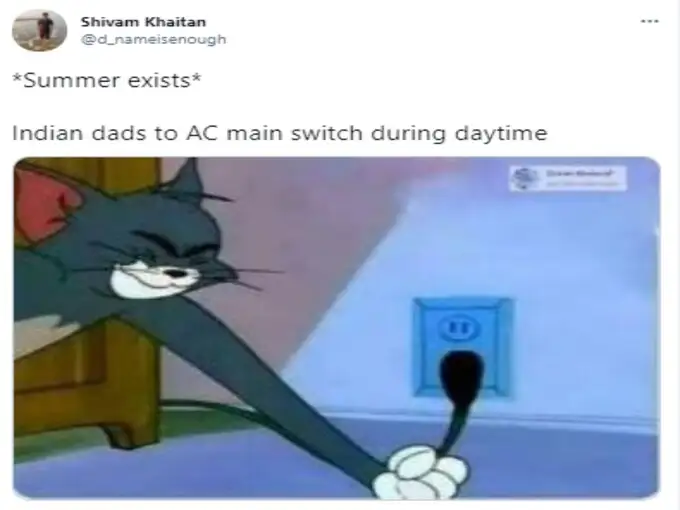 बिजली का बिल कौन भरेगा...