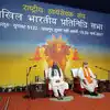 Organizational Structure Of Rss,दत्तात्रेय होसबोले बने RSS के ...