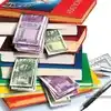 School Fees,UP School Fees: लाखों पैरेंट्स के लिए खुशखबरी, सरकार ने ...
