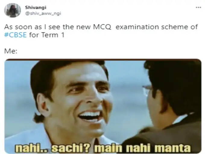 यही सच है...