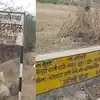 Jallianwala Bagh hatyakand Jaisa Rajasthan ka Liludi Badli narsanghar ...