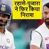 watch photo of virat kohli nagin dance in front of kl rahul, mohammed ...