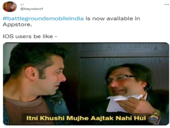 बहुत खुश है आज