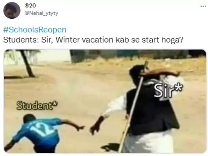 मिल गई न?