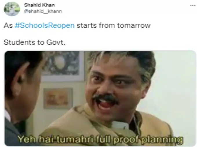 बताओ?