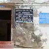 This Indian Jail Has Only One Prisoner Diu Sub Jail