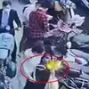 Viral Video Of Man Mobile Phone Catching Fire When He Was Walking With ...