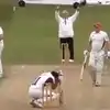 Cricket Player Hits A Massive Six Only For It Crash Through Your Own ...