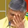 Chandrababu Naidu Crying,Andhra Pradesh: अपमान पर फूट-फूट कर रोए ...