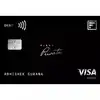Now metal debit card has come in India too: अब भारत में भी आ गया है ...