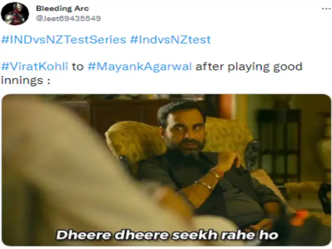 क्या सीखा रहे हो?