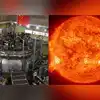 China Artificial Sun : China Conducts Nuclear Fusion For Its Artificial ...