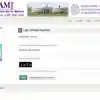 Iit Jam 2022,IIT JAM Admit Card 2022: jam.iitr.ac.in पर जारी हुआ जेएएम ...