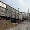 Goods Train Derail : बिना इंजन पटरी पर दौड़ती रही मालगाड़ी... जानिए फिर ...