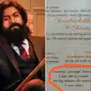 KGF Chapter 2 Famous Dialogue On Wedding Card,KGF 2: रॉकी भाई का फैन ...