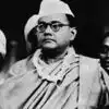 That is why Subhash Chandra Bose turned down IPS post