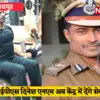 IPS Dinesh MN Deputation per Jayenge : सात साल जेल में रहा ये एनकाउंटर ...