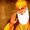 Guru Nanak Jayanti Know Why do We Celebrate This as Prakash Parv