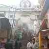Ayodhya Ram Mandir Six Entrance gates will attract people coming to ...