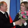 Vladimir Putin Wife News: Is Vladimir Putin Wife Is Muslim Claim By ...