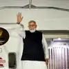 PM Modi Nepal Visit: नेपाल यात्रा पर जाने से पहले बोले पीएम मोदी, शेर ...