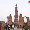 Qutub Minar Controversy Explained In Hindi: Monument Or Place Or ...