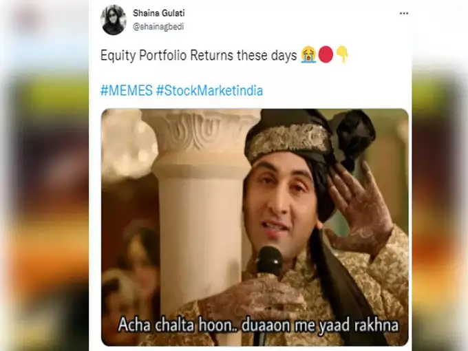अच्छा चलता हूं...!