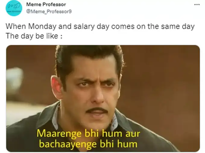 जो हैं बस हम हैं...!