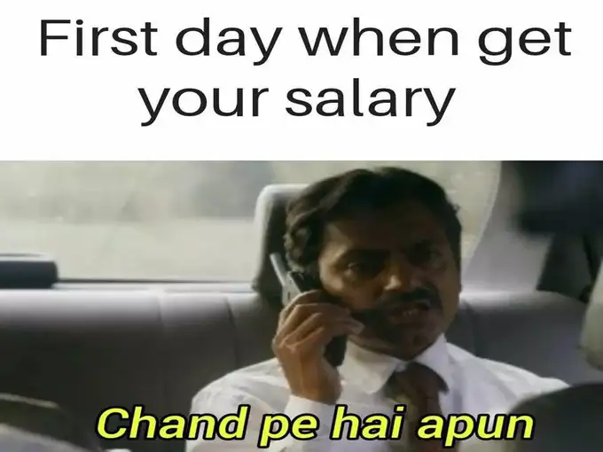 चांद पर है अपुन...!