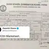 ias officer 10th marksheet viral on social media IAS Awanish Sharan ...
