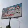 UP News: गैस के दाम 1105, बाय-बाय मोदी, पुलिस लाइन के सामने लगा दी ...