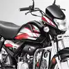 Sabse Jyada Mileage Wali Sasti Bikes,अच्छी माइलेज वाली सस्ती मोटरसाइकल ...