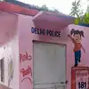 Pink Police Booth: ...तो दिल्ली में फीका पड़ने लगा 'गुलाबी' बूथ का रंग ...