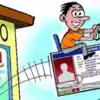 How To Apply Smart Dl,घिसे-पिटे पेपर जैसा ड्राइविंग लाइसेंस Smart DL ...