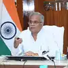 chhattisgarh cm bhupesh baghel launch balwadi scheme : बालवाड़ी योजना ...