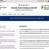 UGC NET 2022: आज जारी होगा एग्जाम सिटी स्लिप, इस स्टेप बाय स्टेप तरीके ...