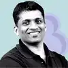 Byjus released audited report for FY 2021 huge loss of Rs 4588 crore ...