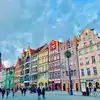 Difficult City Names In The World,ये हैं दुनिया के कुछ ऐसे शहर जिनके ...