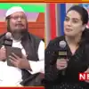 Hijab Case in Iran: hijab case supreme court tv debate woman said ...