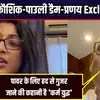 Varanasi News Satish Kaushik ka nidhan: वाराणसी सतीश कौशिक का निधन