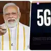 Prime Minister Narendra Modi will start 5G services from October 1 In ...