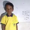पटना के मसौरी प्रखंड के चपोर गांव के तीसरी कक्षा के छात्र बॉबी राज ...