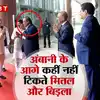 Education and Net Worth of Sunil Bharti Mittal Kumar Mangalam Birla and ...