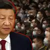 Chinese Election Issues Xi Jinping: Chinese Communist Party Congress ...