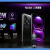 Redmi Note 12 Series Price In India Launched With 200mp Camera Setup ...