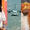 Tata Airbus Aircraft Project,टाटा एयरबस परियोजना पर गरमाई महाराष्ट्र की ...